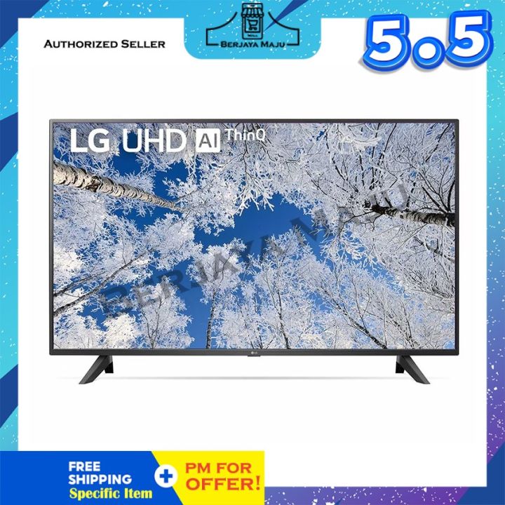 LG 50" HDR10 Smart 4K UHD LED TV 50UQ7050PSA | Lazada