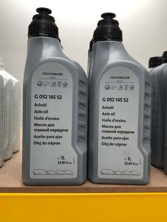VOLKSWAGEN AXLE OIL G052145S2 1L AUTO TRANSMISSION FLUID REAR AXLE OIL ...