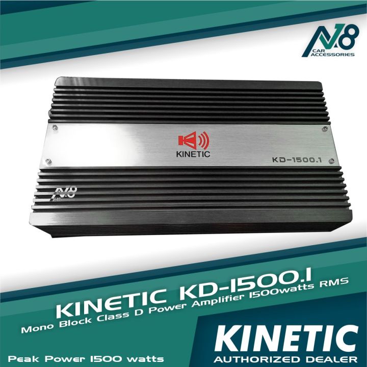 Kinetic KD-1500.1 Mono Class D Amplifier 1500watts Max Power Bass Boost ...