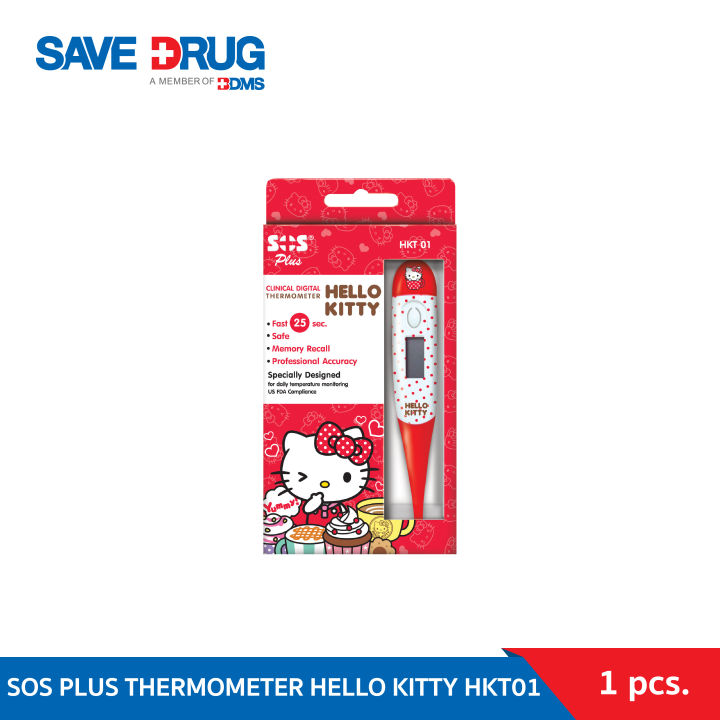 SOS PLUS THERMOMETER HELLO KITTY HKT01 | Lazada.co.th