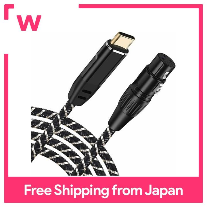 USB C Microphone Cable, 2M USB C-XLR Recording Cable 93dB low noise ...
