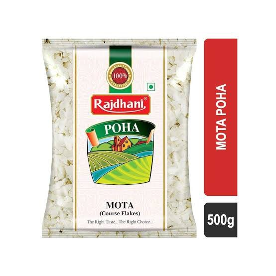 RAJDHANI MOTA POHA # RICE FLAKES # 500 Gram ( PERFECT BREAKFAST / LIGHT ...