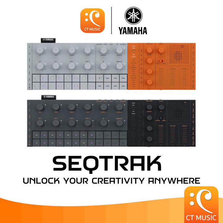 Yamaha SEQTRAK Midi Controller Studio | Lazada.co.th