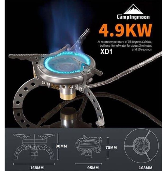 Campingmoon XD-1 Portable Camping Turbo Stove with Flow Regulator for ...