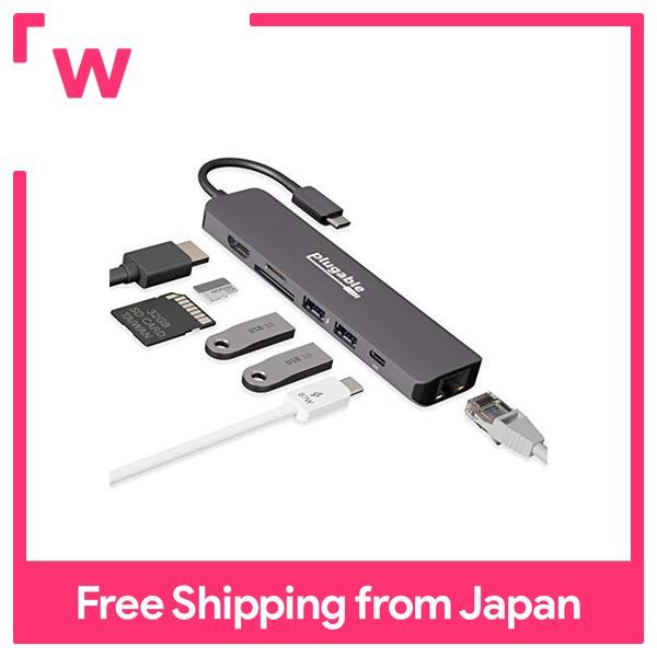 Plugable USB-C Hub 7-in-1 USB-C Compatible Multi Adapter with Ethernet ...