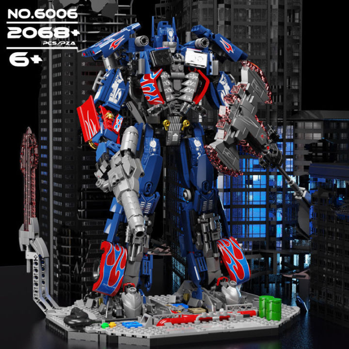 Compatible With Lego Bricks Optimus Prime Transformers Robot Giant ...