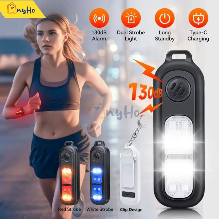 Running Blinker Light with Alarm Sound Cycling Flashing light Emergency ...