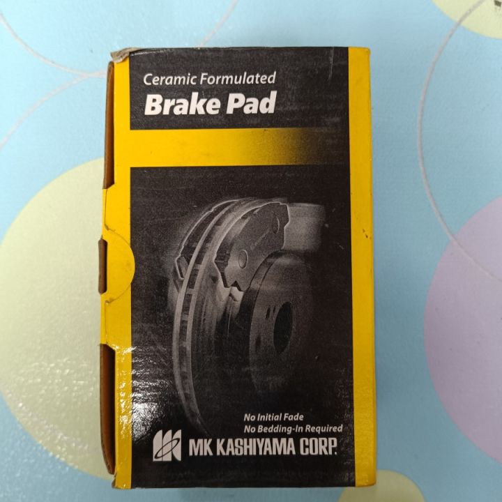 Brake Pad Agya Ayla Type E dan G Manual Depan D6100 MK Kuning | Lazada ...