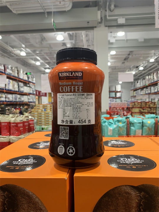 Suzhou costco customers purchase Kirkland Cauquelin instant coffee ...