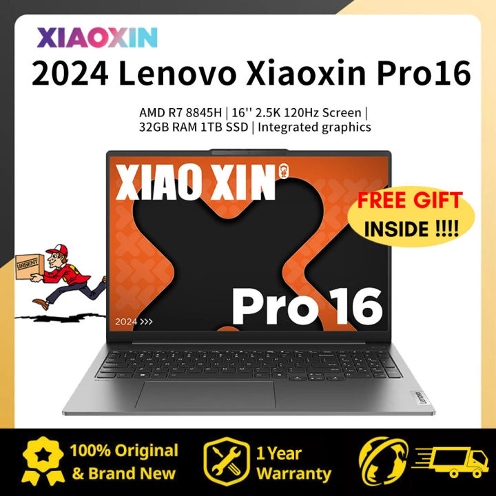 2025 New 2024 Lenovo Xiaoxin Pro 16 Laptop/Lenovo Xiaoxin Laptop/Lenovo Laptop/Lenovo AMD R7 ...
