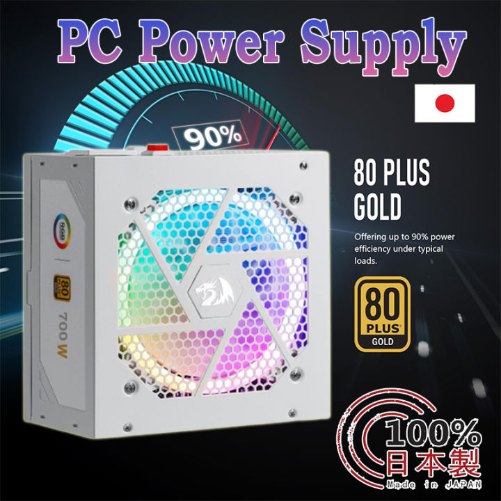 500W/700W 80Plus Brozen ATX Power Supply True Rated With RGB PSU For ...