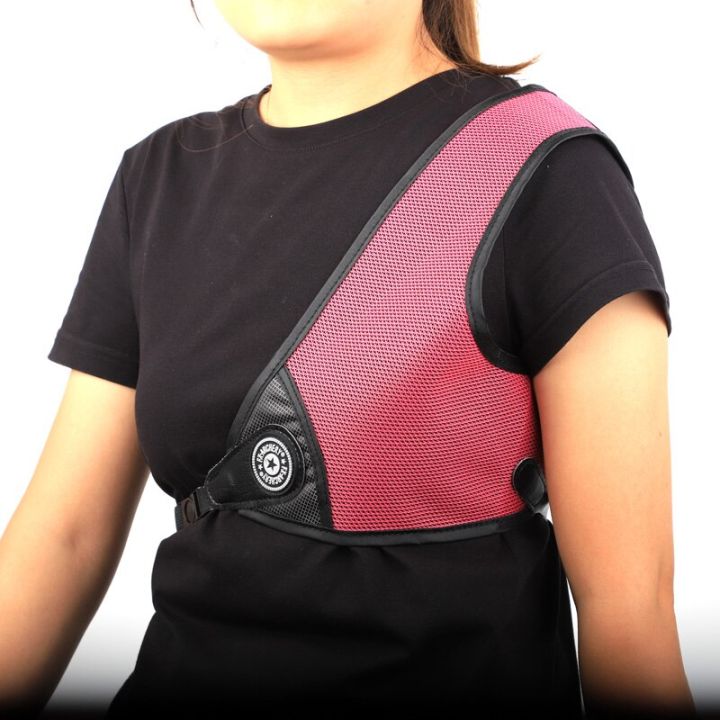1-piece bow and arrow adjustable chest protector 1 layer of durable ...