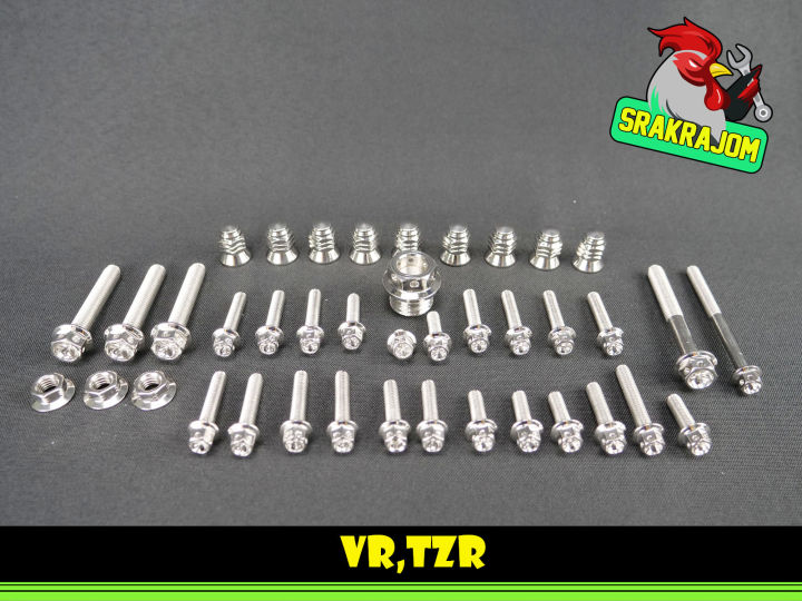 น๊อตแคร้งชุดใหญ่ VR , TZR หัวเจาะดาว 40 ตัว | Lazada.co.th