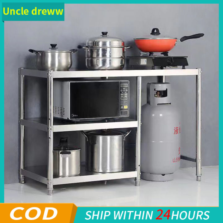 Kitchen island kitchen rack 304 stainless steel gas stove cabinet 70 ...