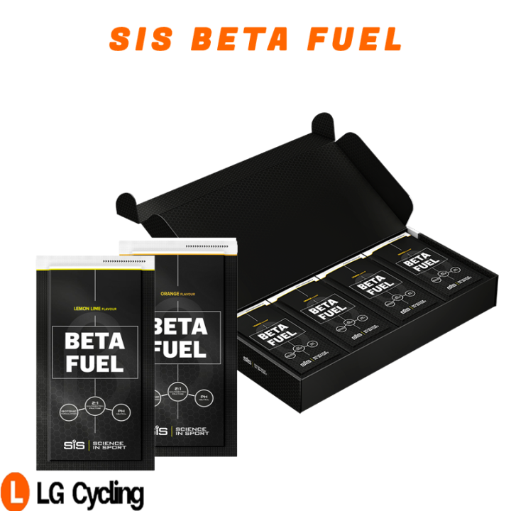 SIS Science in Sport Beta Fuel 84g Energy Drink HALAL | Lazada