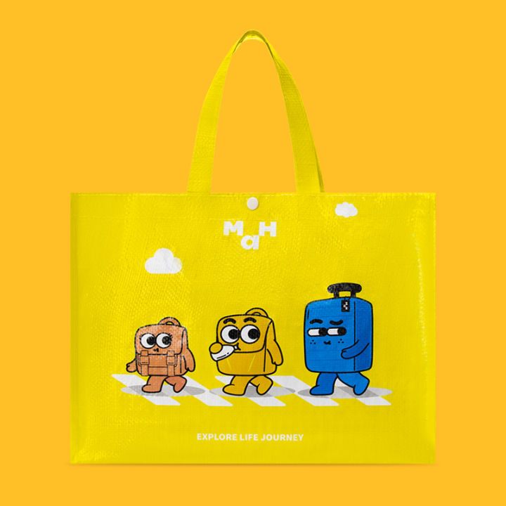 MAH Shopping Bag | Lazada PH