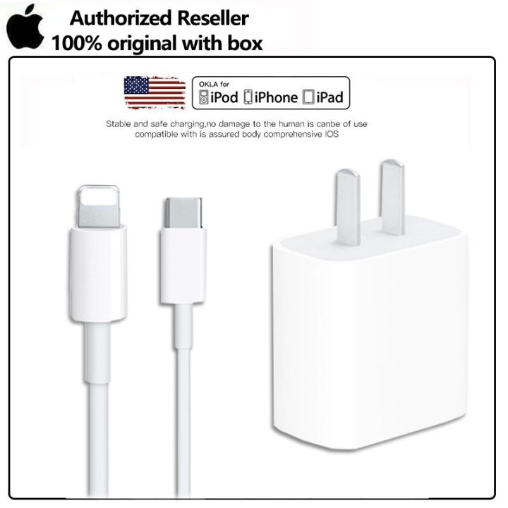 20W USB-C Power Adapter - Certified Fast Charger for iPhone 16 Pro Max ...