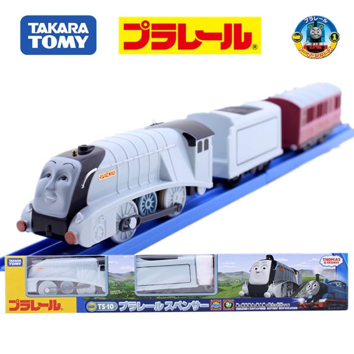 Train Thomas Fisher-Price Thomas & Friends Trackmaster, Motorized ...