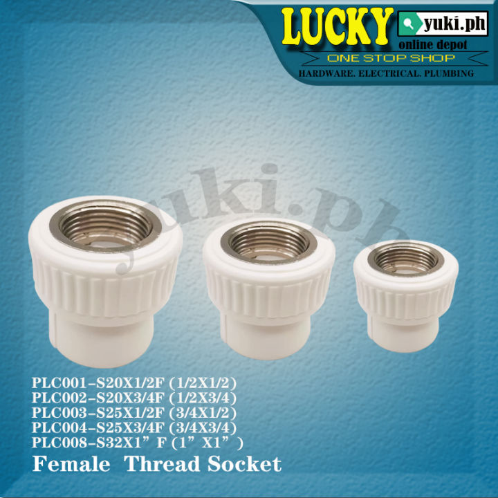 PPR FEMALE THREAD SOCKET PIPE FITTINGS ( 1/2X1/2 ,1/2X3/4 , 3/4X3/4 ...