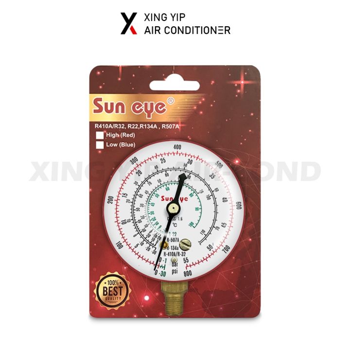 Sun Eye Single Meter Gauge / Pressure Manifold Gauge Meter / Meter Gas ...
