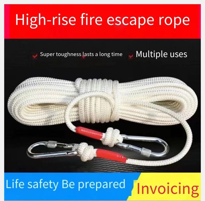 Double buckle steel core safety rope Thick fire safety rope high-rise ...