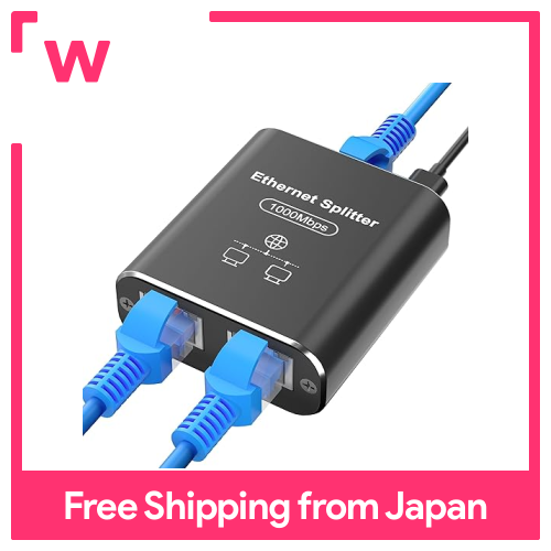 LAN Distributor LAN Hub 1-input 2-output High Speed 1000Mbps Ethernet ...