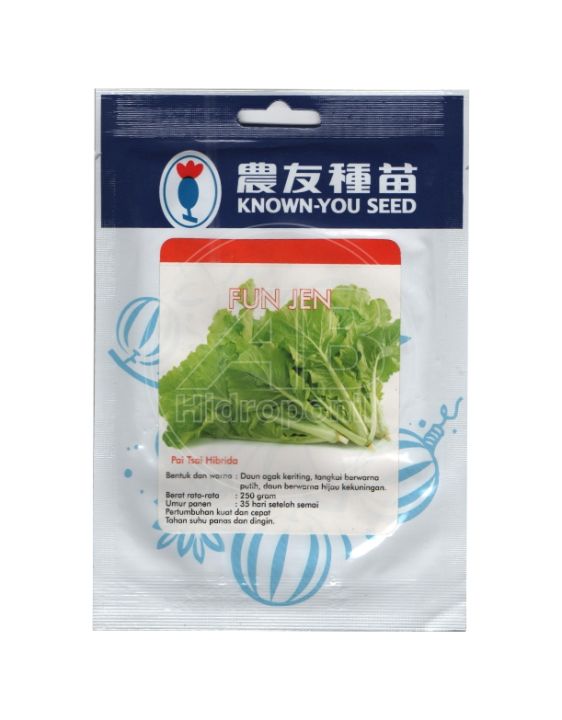 Benih Sawi Funjen Keriting Hijau Fun Jen Known You Seed Isi 10 Gram ...