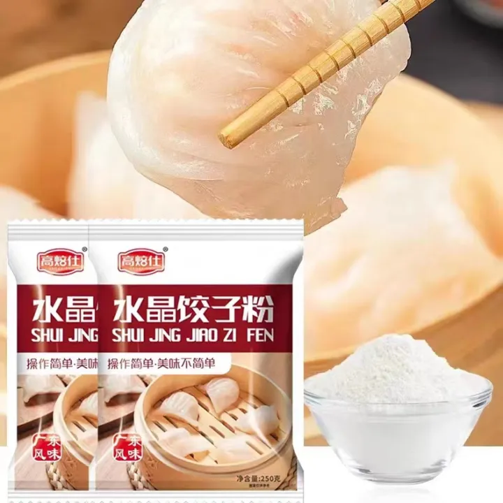 High-bake crystal dumpling skin transparent special flour household ...