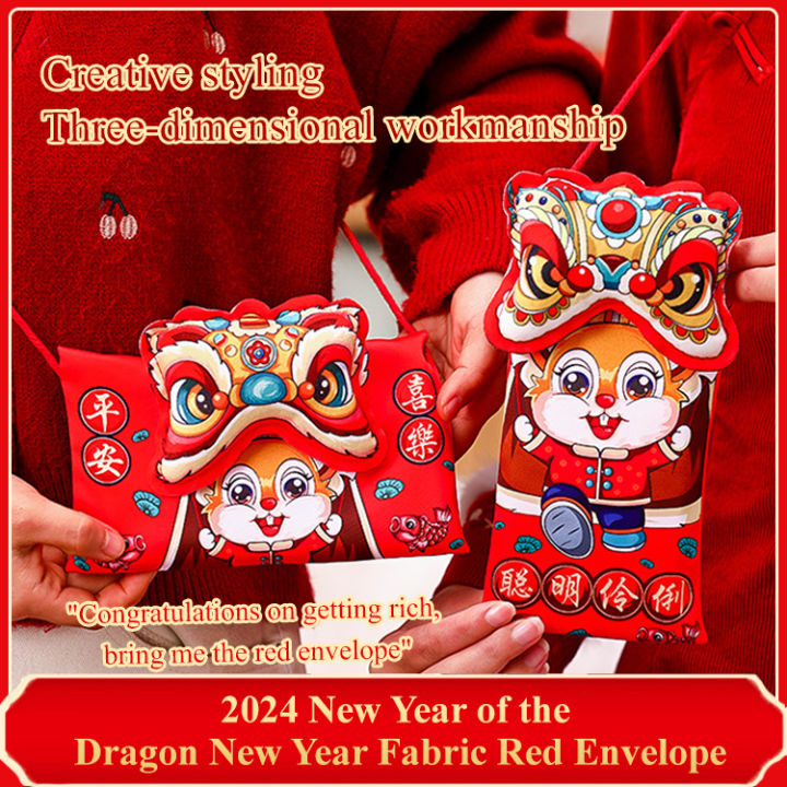 ECOOL Fabric red envelope bag Spring Festival lucky money red envelope ...