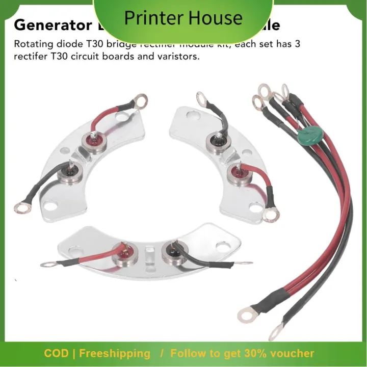 Generator Bridge Rectifier Module Generator Diode Rectifier Module Fine ...