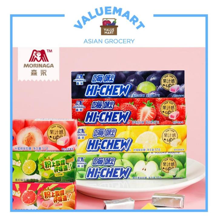 Hi-Chew Japanese Fruity Chewy Candies Stick Pack (Strawberry, Grape ...