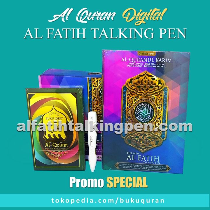 BONUS IQRO Digital Quran Read Pen Word By Word Cepat Baca Alquran ...