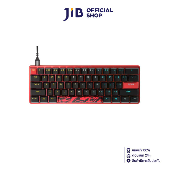 KEYBOARD (คีย์บอร์ด) STEELSERIES APEX 9 MINI FAZE CLAN EDITION (RED ...