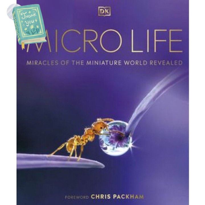 Lifestyle >>> MICRO LIFE: MIRACLES OF THE MINIATURE WORLD REVEALED ...