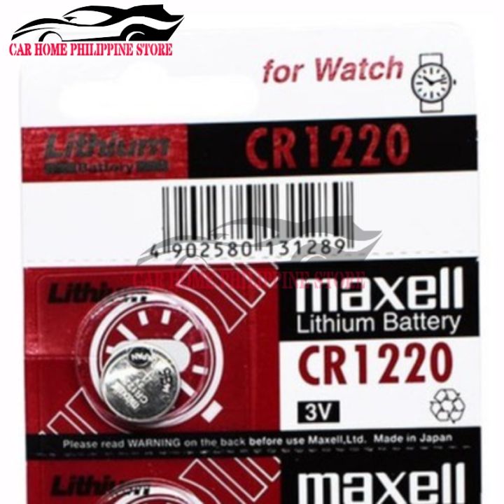 Maxell Original Battery CR1220 | Lazada PH