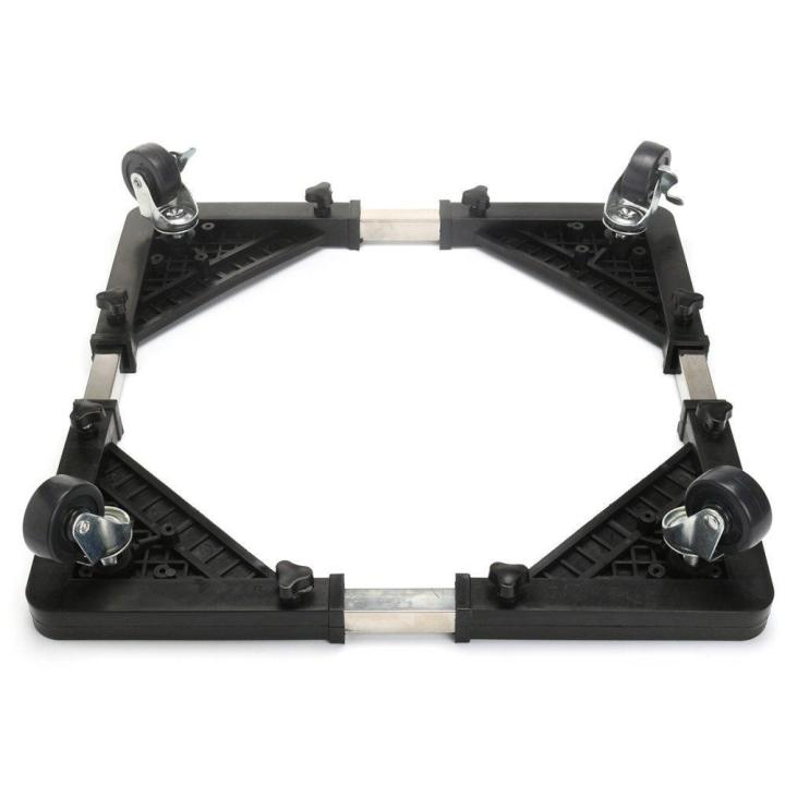 DM 4 Foot Wheel Adjustable Washing Machine Base Refrigerator Bracket ...