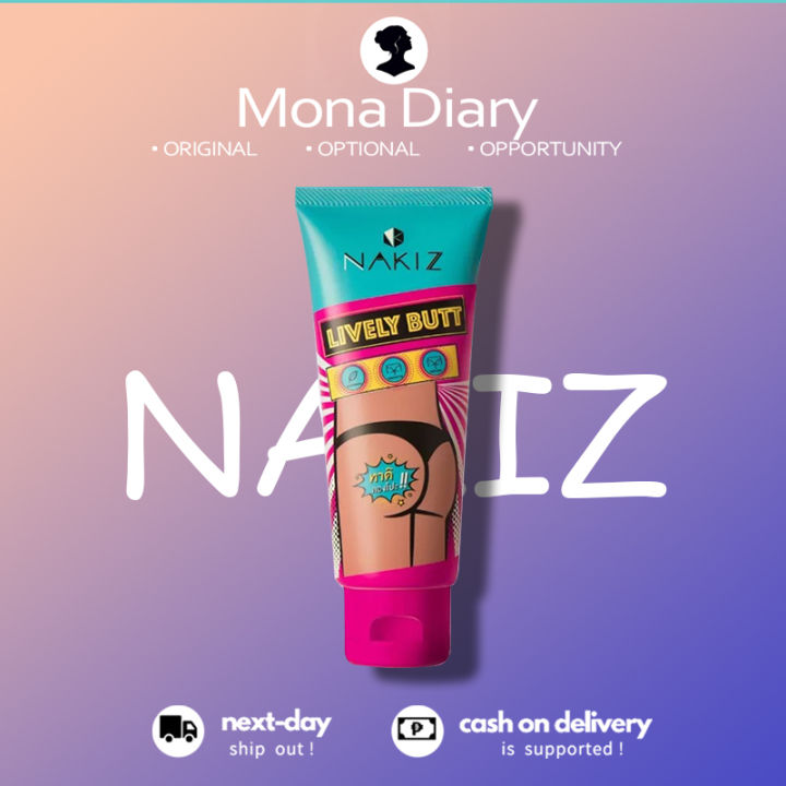 Thailand NAKIZ LIVELY Natural Butt Whitening Cream Underarm&Singit ...