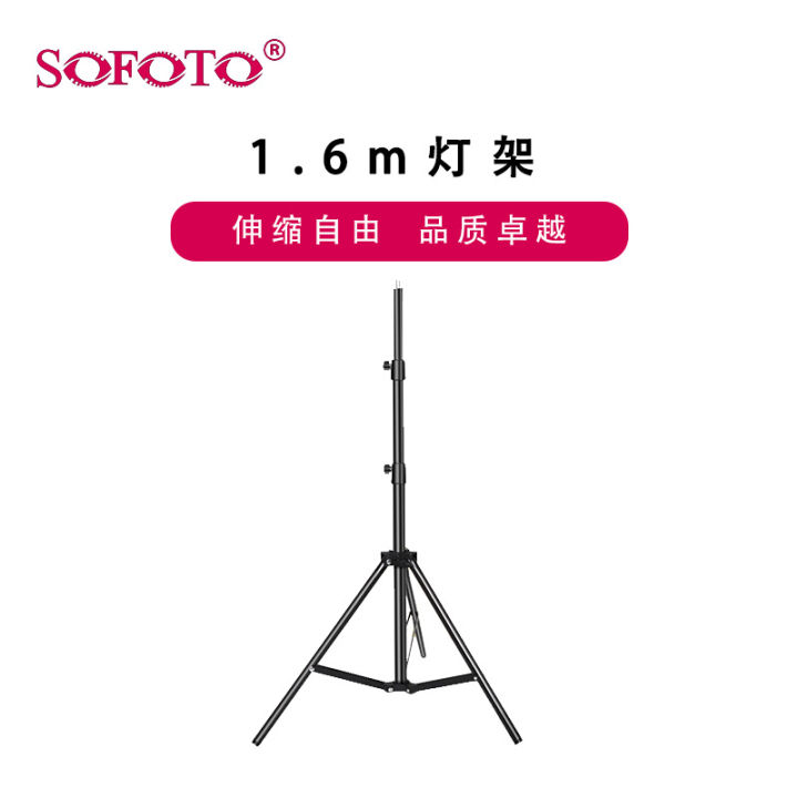 Hancock9 Photography mobile phone monitoring SLR holder with ...