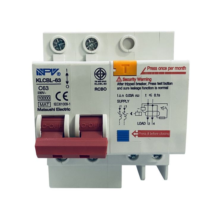 ( Pro+++ ) คุ้มค่า NPV เบรกเกอร์เมนท์กันดูด 2ช่อง 63แอมป์ ราคาดี เบรก ...