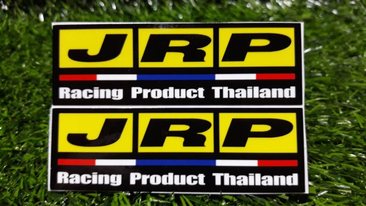 JRP Motorcycle sticker 2pcs | Lazada PH