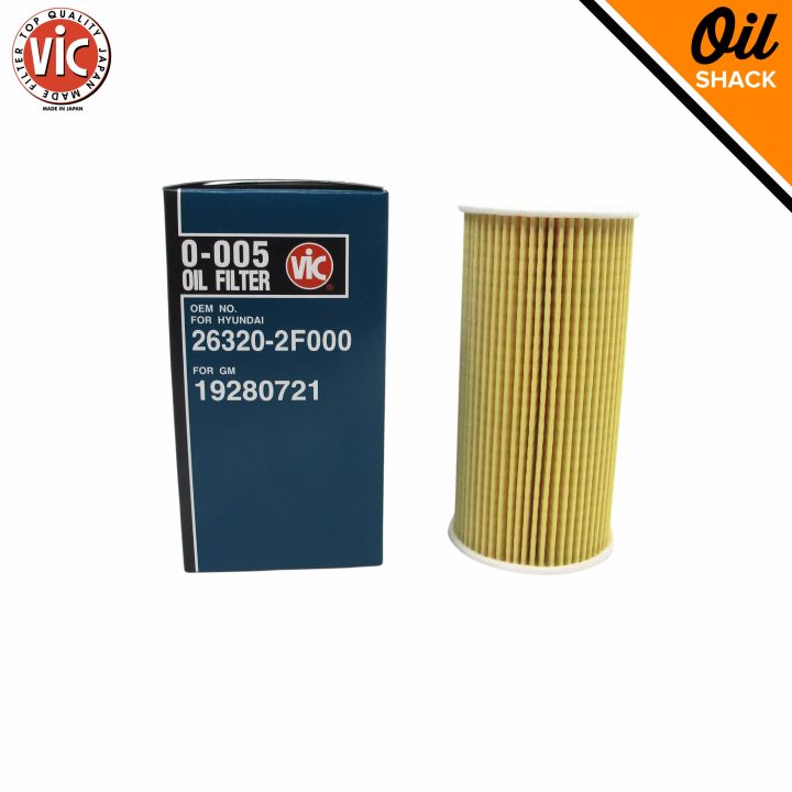 VIC O-005 Oil Filter (For Hyundai Tucson) | Lazada PH