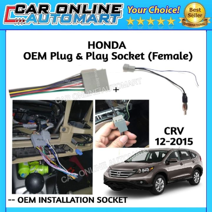 Honda CRV 2012-2015 OEM Plug and Play Socket Cable Player Socket ...