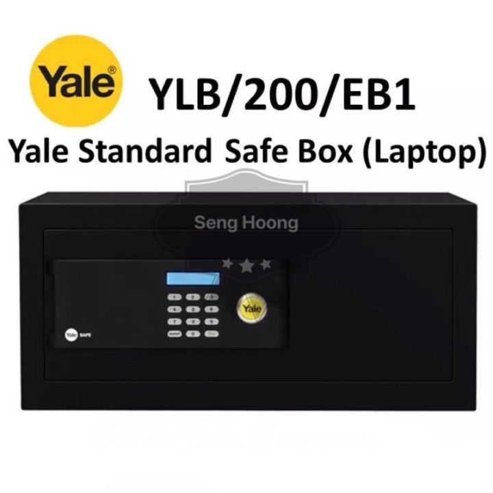 YLB/200/EB1 Yale Standard Safe Box Laptop 电子保险箱 YSB/200/EB1 Smart ...