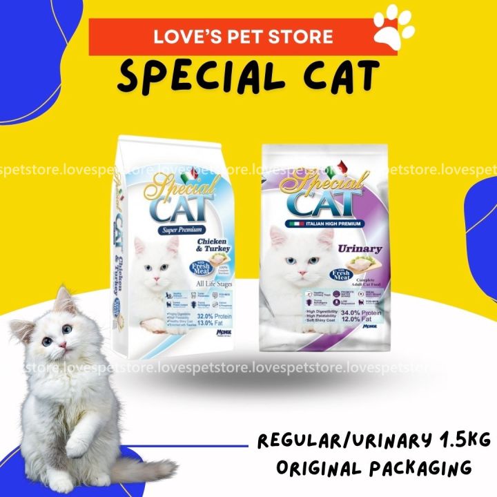 Special Cat Regular Chicken Turkey / Urinary 1.5KG ORIGINAL PACKAGING ...