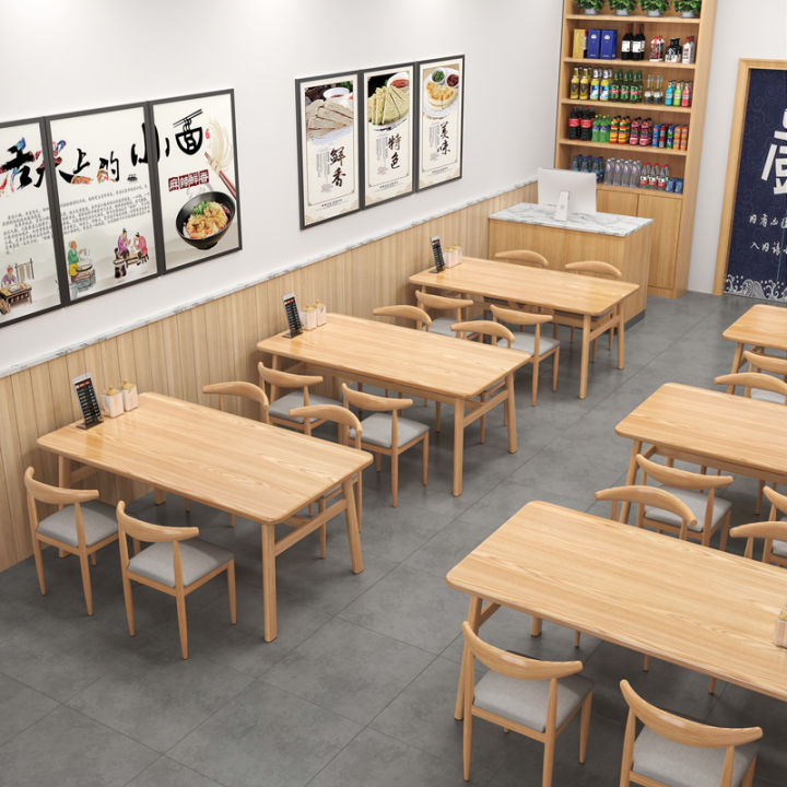 Dining table restaurant table rectangular commercial restaurant dining ...