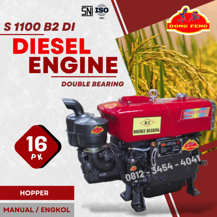 Mesin Diesel Dongfeng 16HP S 1100 B2 / Engine 16 Pk Double Bearing S1100 | Lazada Indonesia