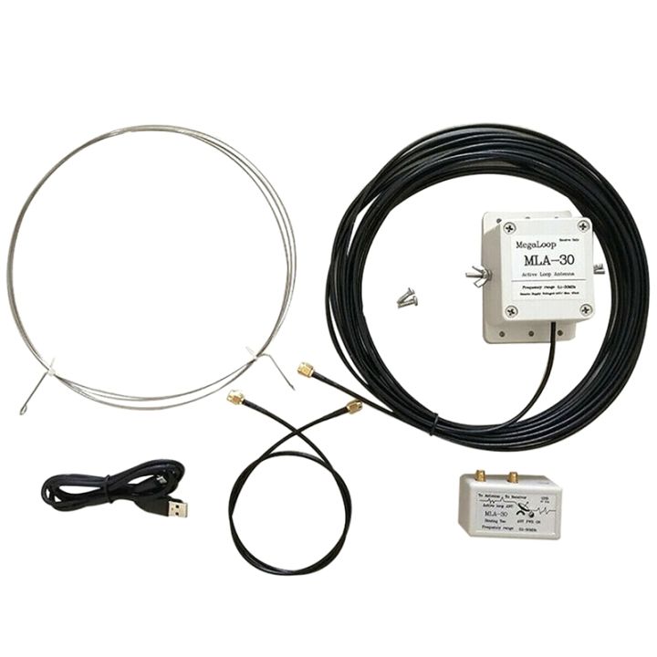 (FHZY) MLA30+ -30 MLA30 Plus Active Magnetic Loop Antenna HA SDR Short ...