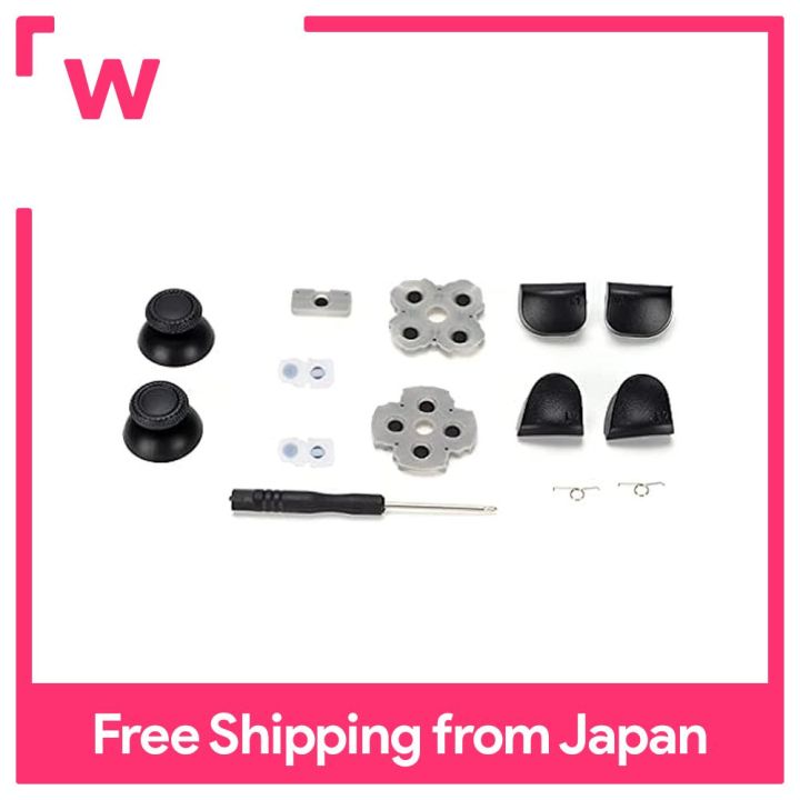 Conductive rubber pad for PS5, replacement of PS5 gaming controller ...