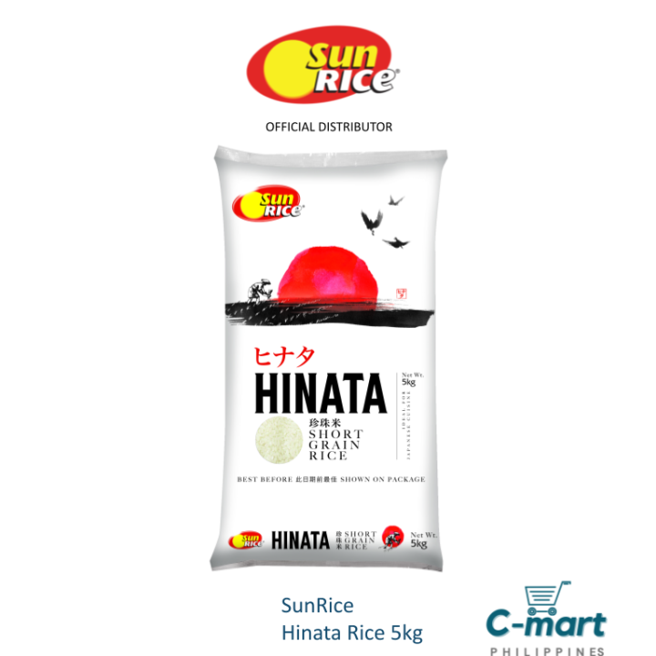 SunRice Hinata Rice 5kg | Lazada PH