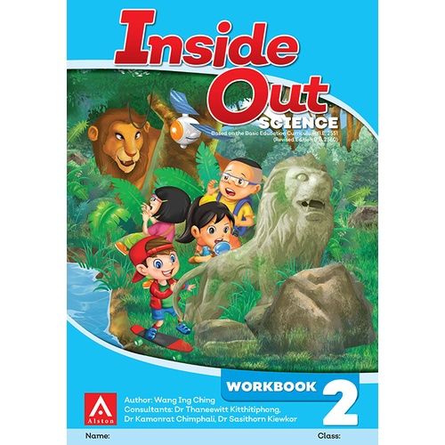 9789813181717 : Inside Out Science Workbook 2 New Edition | Lazada.co.th